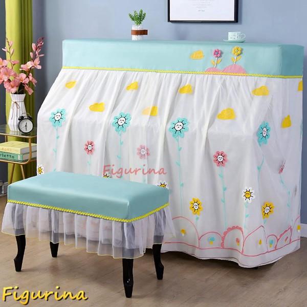 【発売日：2024年06月28日】【絶妙なギフト】可愛くて、独特の外観、柔軟、豊満な風合い肌触り、厚地でしわになりにくてよい懸垂感を持つ。美しいデザイン、ピアノを高貴でユニークなものにする、ピアノを弾く、愛する人、親戚や友人が絶妙なギフトの...