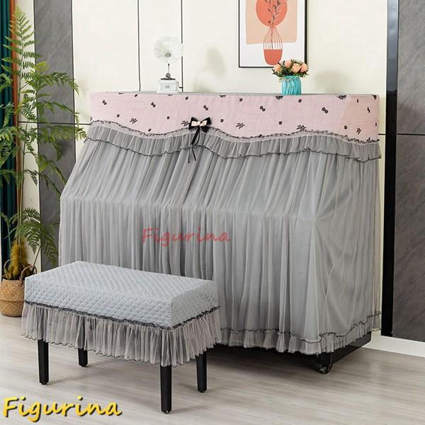 【発売日：2024年06月28日】【エレガント】エレガントで素敵です。独特の外観でしわになりにくてよい懸垂感を持つ。エレガントでエレガントな空間を演出するピアノカバーでお部屋を明るくします。【オススメ】大切なピアノの保護をしつつ、お部屋のア...