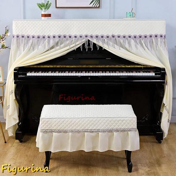 【発売日：2024年06月28日】【多機能】ピアノの装飾としても使用することができます。あなたの良い味を満たすために、古典的で美しい外観です。カーテンのようなデザインは、ピアノを弾きたいときにカバーを取り外す必要はありません。【サイズ】ピア...