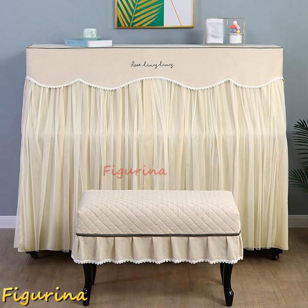 【発売日：2024年06月28日】【北欧調ピアノカバー】繊細な英字柄をプリントした北欧調ピアノカバーです。椅子にはフリル付きで華やかさもありますね。可愛い外観、厚地でしわになりにくてよい懸垂感を持つ。大切なピアノの保護をしつつ、お部屋のアク...