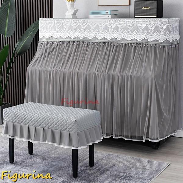 【発売日：2024年06月28日】【刺繍デザイン】上品な刺繍を贅沢にあしらい、独特の外観、厚地でしわになりにくてよい懸垂感を持つ。大切なピアノの保護をしつつ、お部屋のアクセントにもなる素敵なアイテムです。【オススメ】大切なピアノの保護をしつ...