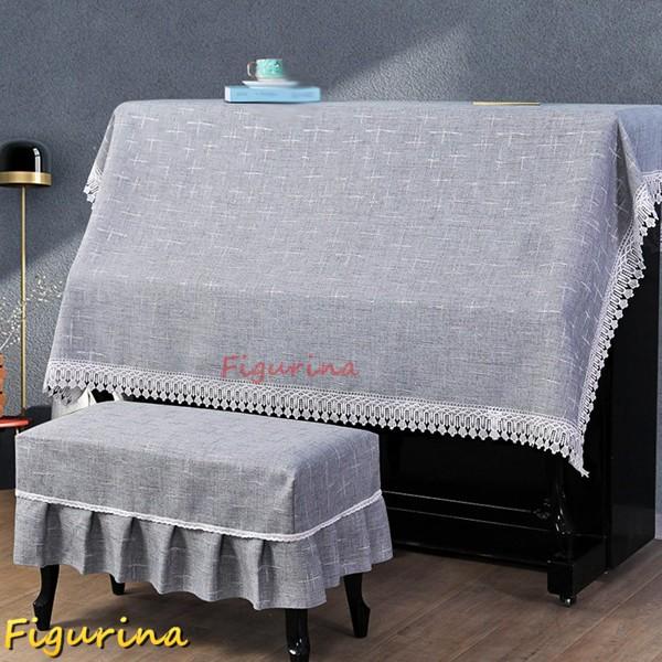 【発売日：2024年06月28日】【多機能】大切なピアノをほこりから守ります、耐久性があってしわになりにくいので、長くお使いいただけます。ピアノだけではなく、ローボードや下駄箱など長めの家具のカバーリングにもお使い頂けます。【サイズ】ピアノ...