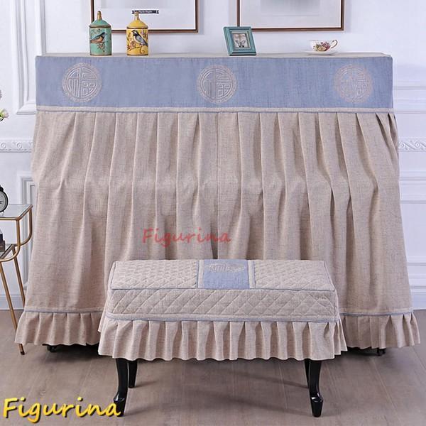 【発売日：2024年06月28日】【オススメ】大切なピアノの保護をしつつ、お部屋のアクセントにもなる素敵なアイテムです。また、ギフト/贈答品/プレゼントにもおススメです。【サイズ】ピアノカバー：間口148-153cm通用、椅子カバー(一人掛...