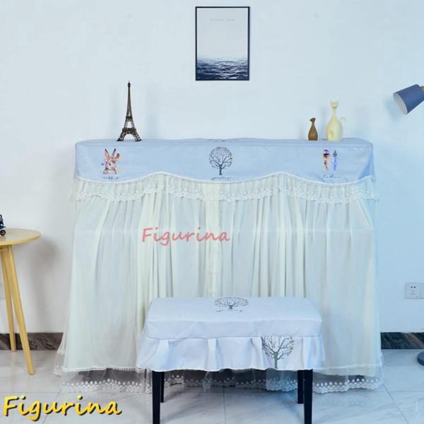 【発売日：2024年06月28日】【刺繍デザイン】繊細な刺繍がエレガントで素敵です。おしゃれな外観、厚地でしわになりにくてよい懸垂感を持つ。大切なピアノの保護をしつつ、お部屋のアクセントにもなる素敵なアイテムです。【サイズ】ピアノカバー：間...