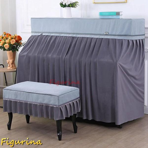 【発売日：2024年06月28日】【エレガント】エレガントで素敵です。独特の外観でしわになりにくてよい懸垂感を持つ。エレガントでエレガントな空間を演出するピアノカバーでお部屋を明るくします。【オススメ】大切なピアノの保護をしつつ、お部屋のア...