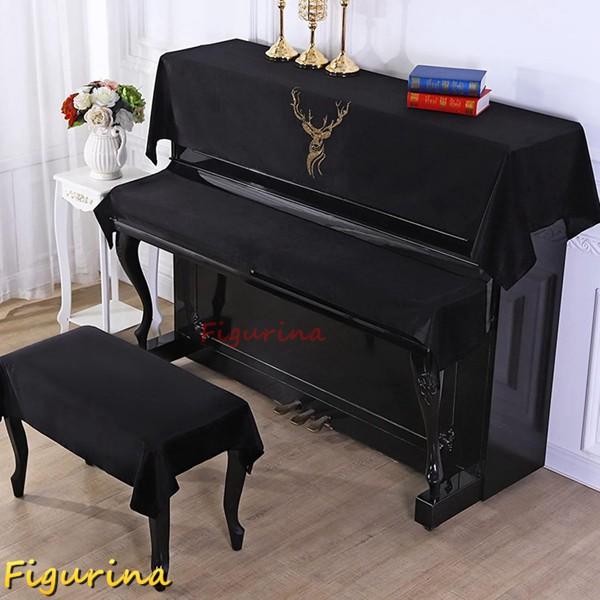 【発売日：2024年06月28日】【オススメ】電子ピアノカバー/キーボードカバー/アップライトピアノのトップカバーとしてご使用いただけます。ローボードや下駄箱など長めの家具のカバーリングにもご使用いただけます。かわいいおしゃれなピアノカバー...