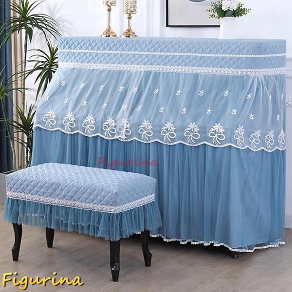 【発売日：2024年06月28日】【多機能】ピアノの装飾としても使用することができます。あなたの良い味を満たすために、古典的で美しい外観です。カーテンのようなデザインは、ピアノを弾きたいときにカバーを取り外す必要はありません。【サイズ】ピア...