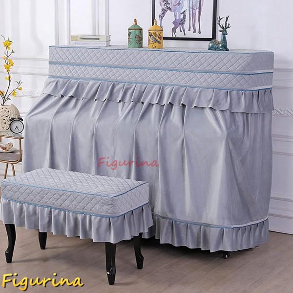 【発売日：2024年06月28日】【多機能】ピアノの装飾としても使用することができます。あなたの良い味を満たすために、古典的で美しい外観です。カーテンのようなデザインは、ピアノを弾きたいときにカバーを取り外す必要はありません。【サイズ】ピア...