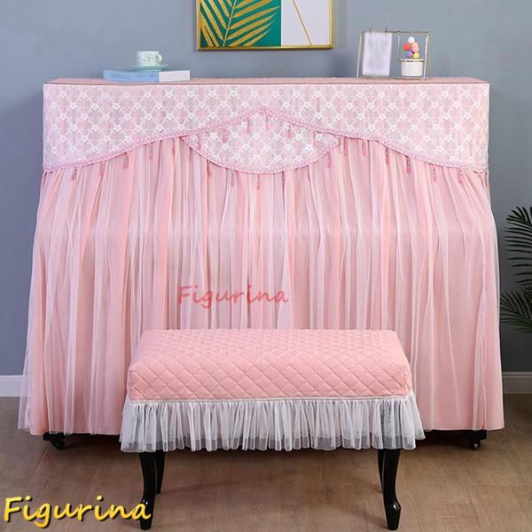 【発売日：2024年06月28日】【絶妙なギフト】可愛くて、独特の外観、柔軟、豊満な風合い肌触り、厚地でしわになりにくてよい懸垂感を持つ。美しいデザイン、ピアノを高貴でユニークなものにする、ピアノを弾く、愛する人、親戚や友人が絶妙なギフトの...