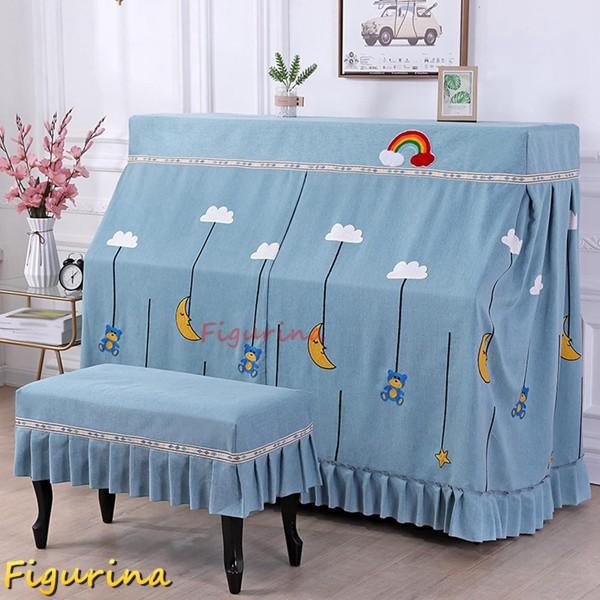 【発売日：2024年06月28日】【刺繍デザイン】上品な刺繍を贅沢にあしらい、独特の外観、厚地でしわになりにくてよい懸垂感を持つ。大切なピアノの保護をしつつ、お部屋のアクセントにもなる素敵なアイテムです。【サイズ】ピアノカバー：間口148-...