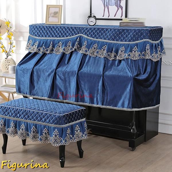 【発売日：2024年06月28日】【多機能】ピアノの装飾としても使用することができます。あなたの良い味を満たすために、古典的で美しい外観です。カーテンのようなデザインは、ピアノを弾きたいときにカバーを取り外す必要はありません。【サイズ】ピア...