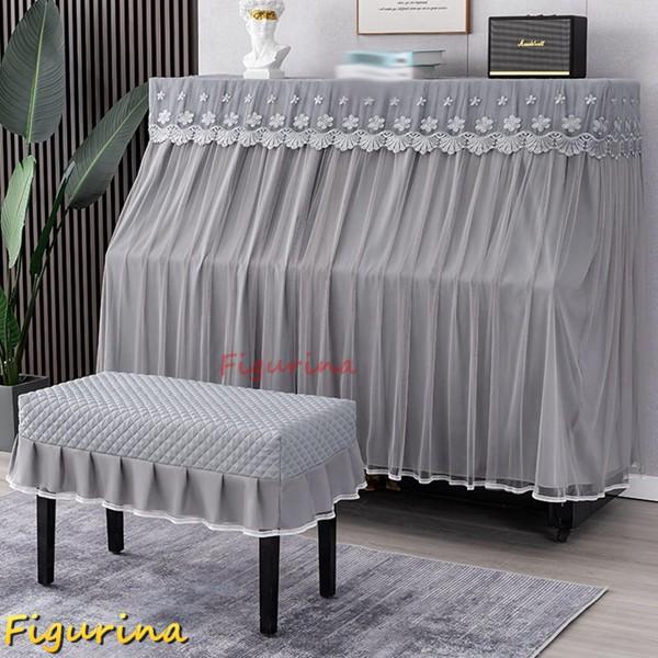 【発売日：2024年06月28日】【多機能】大切なピアノをほこりから守ります、耐久性があってしわになりにくいので、長くお使いいただけます。ピアノだけではなく、ローボードや下駄箱など長めの家具のカバーリングにもお使い頂けます。【サイズ】ピアノ...