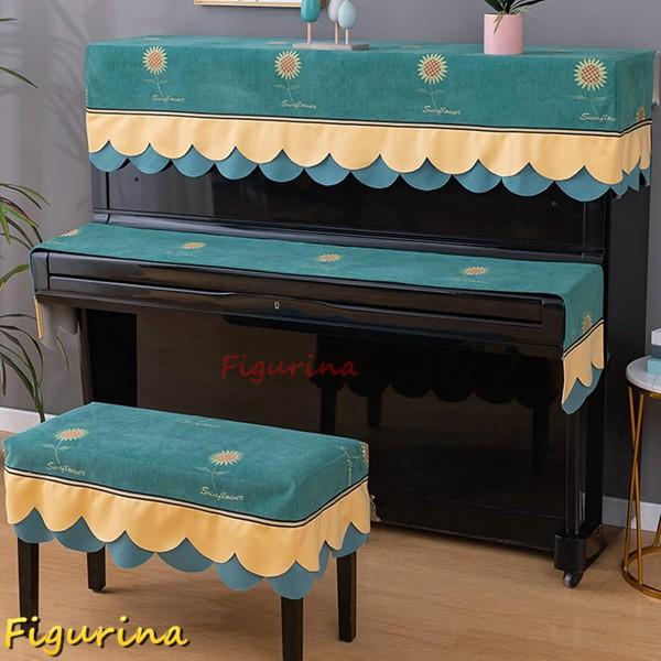 【発売日：2024年06月28日】【多機能】ピアノを習っているなど、頻繁にピアノに触れる機会がある人はトップカバーがおすすめです。一番ホコリがかぶりやすく、物を置いた時に傷や汚れがつきやすい天板の部分をカバーし、鍵盤の開け閉めの邪魔にもなり...