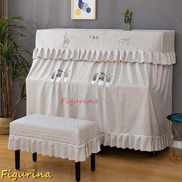 【発売日：2024年06月28日】【素材】良質なポリエステル素材を採用、厚地で耐磨耗、懸垂感がよくてシワになりにくい。洗濯で縮まなくて色も褪せない。可愛くて、シンプルな外観はどんなインテリアにも合わせやすい。上品で優雅な空間を演出できます。...