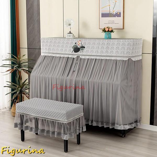 【発売日：2024年06月28日】【北欧調ピアノカバー】エレガントなデザインのとっても素敵なピアノカバー、高級感と重厚感を兼ね揃えたお勧めの逸品です。綺麗なお花の刺繍とレース、たっぷりフリルがオシャレです。大切なピアノの保護をしつつ、お部屋...