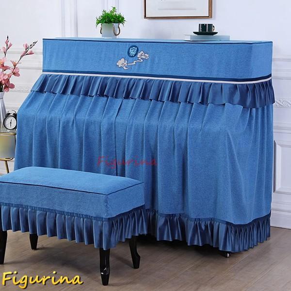 【発売日：2024年06月28日】【多機能】ピアノの装飾としても使用することができます。あなたの良い味を満たすために、古典的で美しい外観です。カーテンのようなデザインは、ピアノを弾きたいときにカバーを取り外す必要はありません。【サイズ】ピア...