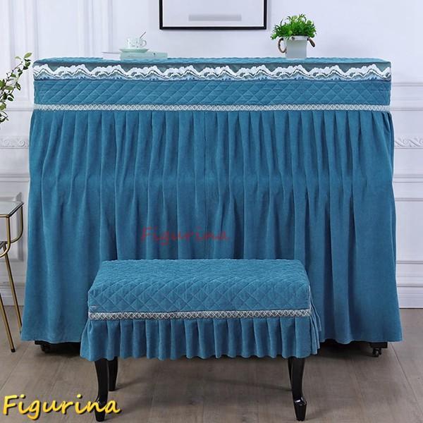 【発売日：2024年06月28日】【多機能】ピアノの装飾としても使用することができます。あなたの良い味を満たすために、古典的で美しい外観です。カーテンのようなデザインは、ピアノを弾きたいときにカバーを取り外す必要はありません。【サイズ】ピア...