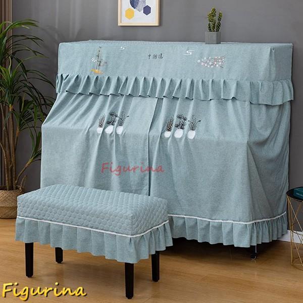 【発売日：2024年06月28日】【可愛い図案】すごく可愛い図案を印刷した。色は褪せにくいです。大切なピアノの保護をしながら、部屋の飾って、雰囲気を変えます。使用する時、カバーを外すことが必要ないです。【オススメ】大切なピアノの保護をしつつ...