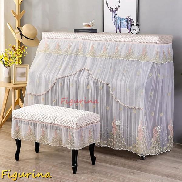 【発売日：2024年06月28日】【オススメ】大切なピアノの保護をしつつ、お部屋のアクセントにもなる素敵なアイテムです。また、ギフト/贈答品/プレゼントにもおススメです。【サイズ】ピアノカバー：間口148-153cm通用、椅子カバー(一人掛...