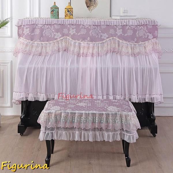 【発売日：2024年06月28日】【素材】ポリエステル＋レース。滑らかな肌触り、豪華で高級な品質、静電気防止素材がピアノの木製部品に太陽光および紫外線、傷や埃からピアノに完全な保護を提供します。【サイズ】ピアノカバー：間口148-153cm...