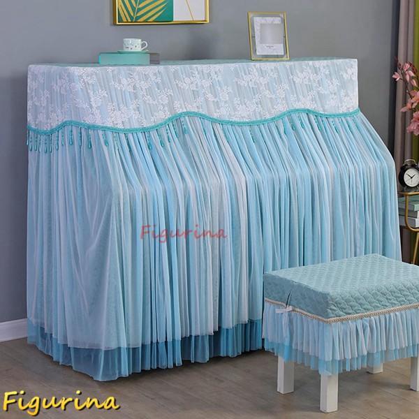 【発売日：2024年06月28日】【多機能】ピアノの装飾としても使用することができます。あなたの良い味を満たすために、古典的で美しい外観です。カーテンのようなデザインは、ピアノを弾きたいときにカバーを取り外す必要はありません。【サイズ】ピア...