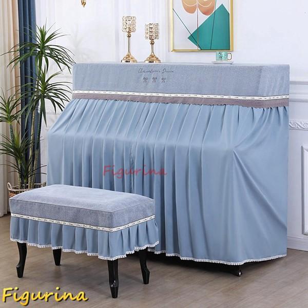 【発売日：2024年06月28日】【多機能】品のあるしっかりとした生地でオールシーズン使えて、後ろには固定するため、四角にはしっかり縫製されているのでずり落ちる心配もありません。上品で優雅な空間を演出するピアノカバーです。【サイズ】ピアノカ...