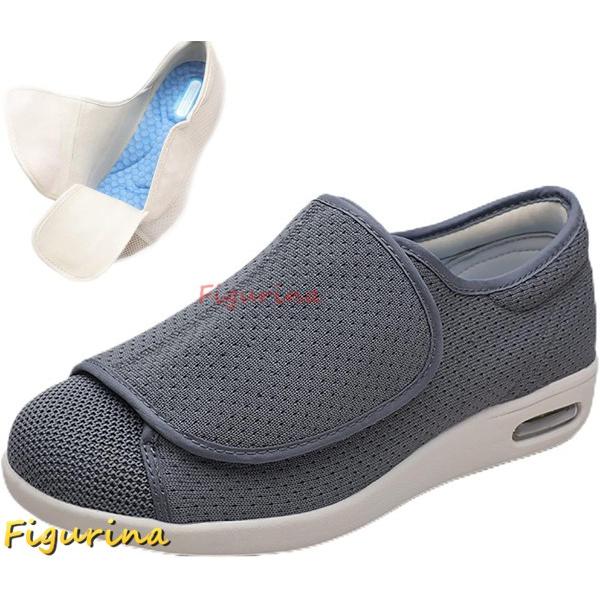 【発売日：2024年07月25日】【通気性と軽量性】糖尿病靴の内部は、厳選された通気性のある生地で作られており、裏地は快適です。耐久性と柔軟性に優れたラバーアウトソールと軽量ミッドソール。EVA成形ミッドソールとTPUエアクッションが衝撃を...