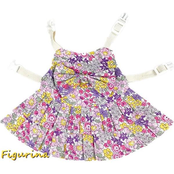 【発売日：2024年07月31日】小動物用に設計されています。ウサギ、猫、モルモット、チンチラ、フェレット、ハムスター、ラット、マウス、超小型犬小型犬等適用。バックルだけで、着脱が簡単、サイズが調節可能です。ペットの紛失を防ぐためのリードが...