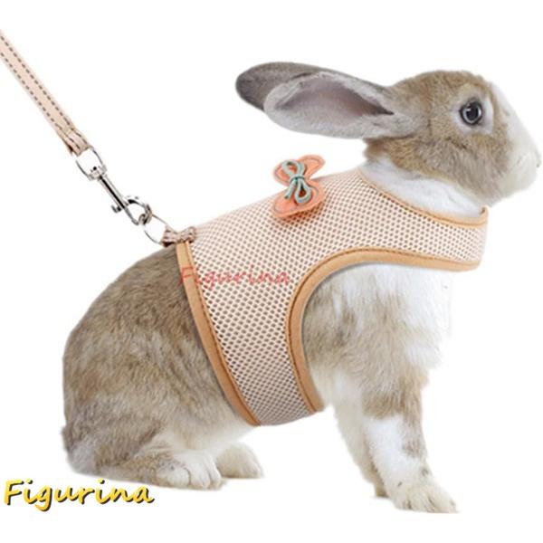 【発売日：2024年07月31日】小動物用に設計されています。ウサギ、子犬、子猫、フェレット、超小型犬等適用。サイズ：Ｓ：首周り16-20CM、胸周り18-22CM、Ｍ：首周り18-22CM、胸周り24-28CM、Ｌ：首周り22-26CM、...