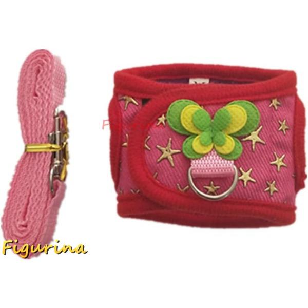 【発売日：2024年07月31日】小動物用に設計されています。ウサギ、モルモット、チンチラ、フェレット、ハムスター、ラット、マウス、超小型犬等適用。サイズ：Ｓ：胸周り18-20CM、M：胸周り19-22CMこんなハーネスを着せると、我がペッ...