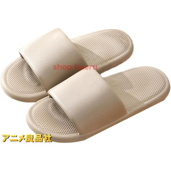 【発売日：2024年07月19日】足とスリッパを密着させ、疲れた脚をスリッパに入れる瞬間脚だけでは無く、全身も癒されて一日の疲れが飛び、疲れを忘れてしまいます。人間工学デザインなので衝撃から足を守るメンズレディース室内スリッパ。素材:EVA...