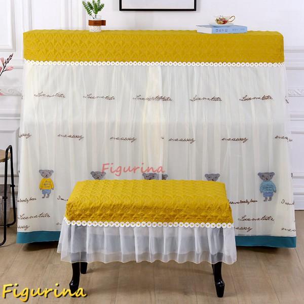 【発売日：2023年02月28日】【オススメ】大切なピアノの保護をしつつ、お部屋のアクセントにもなる素敵なアイテムです。また、ギフト/贈答品/プレゼントにもおススメです。【サイズ】ピアノカバー：間口148-153cm通用、椅子カバー(一人掛...