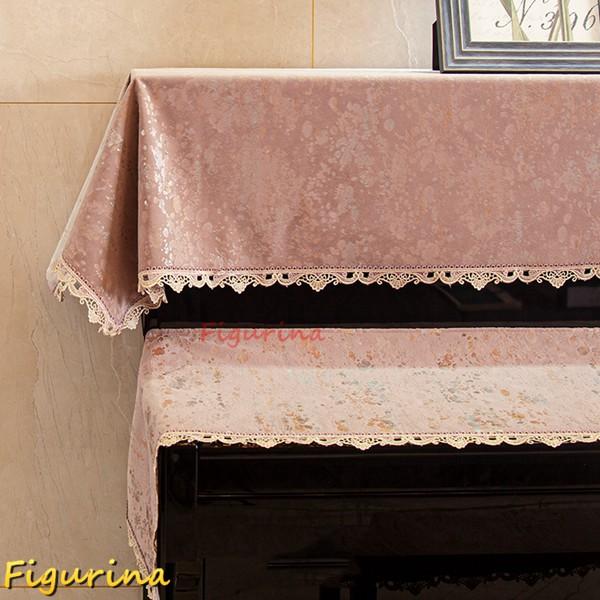 【発売日：2023年02月28日】【オススメ】電子ピアノカバー/キーボードカバー/アップライトピアノのトップカバーとしてご使用いただけます。ローボードや下駄箱など長めの家具のカバーリングにもご使用いただけます。 かわいいおしゃれなピアノカバ...