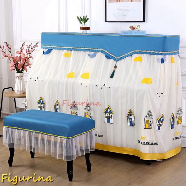 【発売日：2023年02月28日】【刺繍デザイン】繊細な刺繍がエレガントで素敵です。おしゃれな外観、厚地でしわになりにくてよい懸垂感を持つ。大切なピアノの保護をしつつ、お部屋のアクセントにもなる素敵なアイテムです。【オススメ】大切なピアノの...