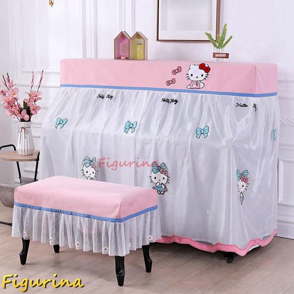 【発売日：2023年02月20日】【素材】ポリエステル＋レース。滑らかな肌触り、豪華で高級な品質、静電気防止素材がピアノの木製部品に太陽光および紫外線、傷や埃からピアノに完全な保護を提供します。【オススメ】大切なピアノの保護をしつつ、お部屋...