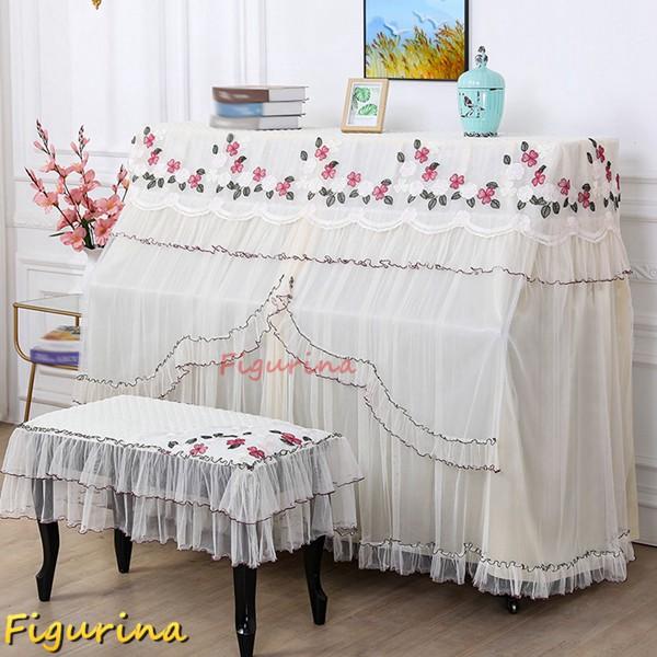 【発売日：2023年02月28日】【多機能】ピアノの装飾としても使用することができます。あなたの良い味を満たすために、古典的で美しい外観です。カーテンのようなデザインは、ピアノを弾きたいときにカバーを取り外す必要はありません。【サイズ】ピア...