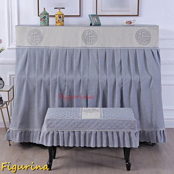 【発売日：2023年02月20日】【オススメ】大切なピアノの保護をしつつ、お部屋のアクセントにもなる素敵なアイテムです。また、ギフト/贈答品/プレゼントにもおススメです。【サイズ】ピアノカバー：間口148-153cm通用、椅子カバー(一人掛...