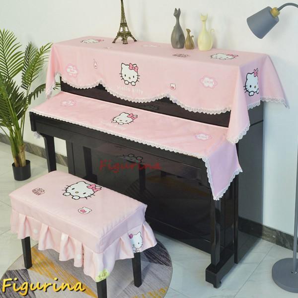 【発売日：2023年02月28日】【オススメ】電子ピアノカバー/キーボードカバー/アップライトピアノのトップカバーとしてご使用いただけます。ローボードや下駄箱など長めの家具のカバーリングにもご使用いただけます。 かわいいおしゃれなピアノカバ...