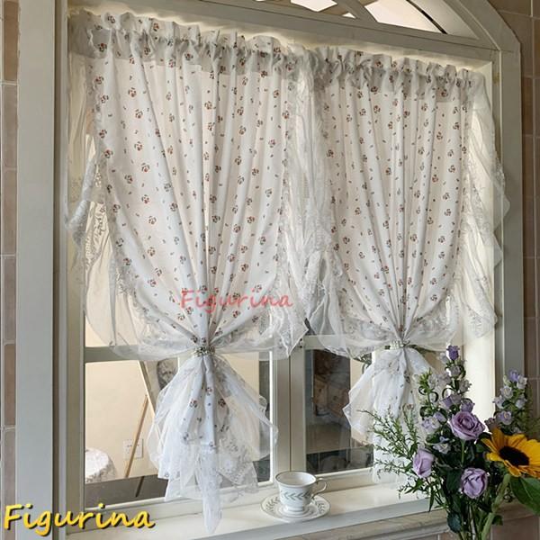 【発売日：2023年04月03日】?【主な用途】キッチンや洗面所やトイレの小窓や、収納の目隠しなど用途はさまざま。小窓用カフェカーテンは、場所や目的に合わせて小さな窓でも色々なアレンジが出来て、おしゃれなインテリアをお楽しみいただけます。?...