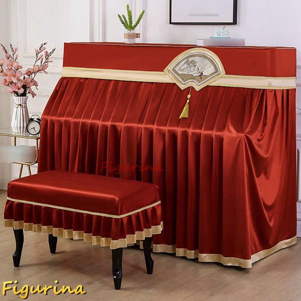 【発売日：2023年02月28日】【サイズ】ピアノカバー：間口148-153cm通用、椅子カバー(一人掛けタイプ)：長さ約55〜60cm、幅約35〜40cm通用、椅子カバー(二人掛けタイプ)：長さ約75〜80cm、幅約35〜40cm通用。【...