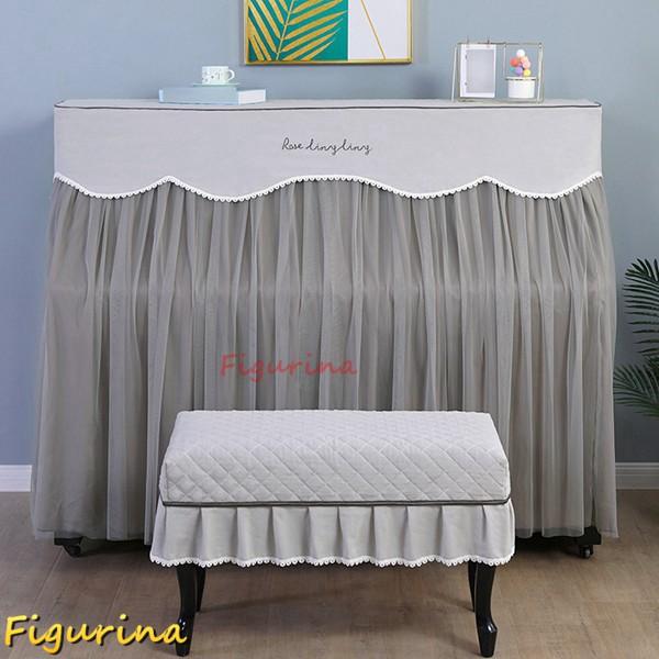 【発売日：2023年02月28日】【オススメ】大切なピアノの保護をしつつ、お部屋のアクセントにもなる素敵なアイテムです。また、ギフト/贈答品/プレゼントにもおススメです。【サイズ】ピアノカバー：間口148-153cm通用 、椅子カバー(一人...