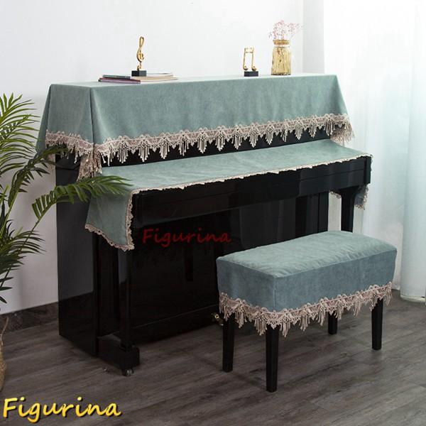 【発売日：2023年02月28日】【オススメ】電子ピアノカバー/キーボードカバー/アップライトピアノのトップカバーとしてご使用いただけます。ローボードや下駄箱など長めの家具のカバーリングにもご使用いただけます。 かわいいおしゃれなピアノカバ...