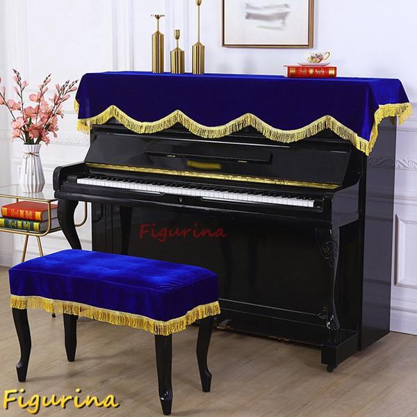 【発売日：2023年02月20日】【オススメ】電子ピアノカバー/キーボードカバー/アップライトピアノのトップカバーとしてご使用いただけます。ローボードや下駄箱など長めの家具のカバーリングにもご使用いただけます。 かわいいおしゃれなピアノカバ...