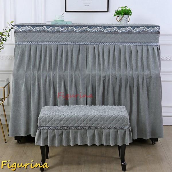 【発売日：2023年02月28日】【オススメ】大切なピアノの保護をしつつ、お部屋のアクセントにもなる素敵なアイテムです。また、ギフト/贈答品/プレゼントにもおススメです。【サイズ】ピアノカバー：間口148-153cm通用、椅子カバー(一人掛...