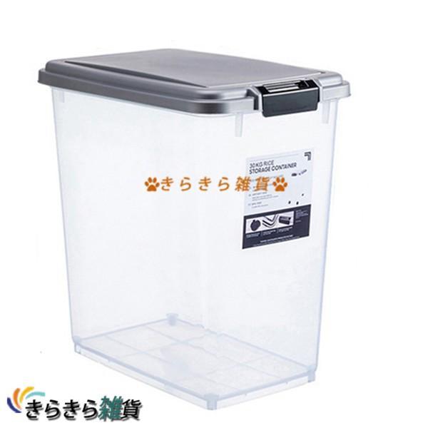 【発売日：2024年07月19日】