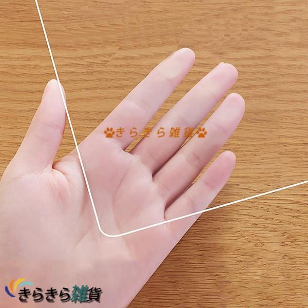 【発売日：2024年07月19日】