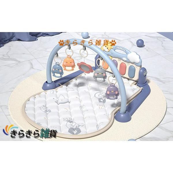 【発売日：2024年07月19日】