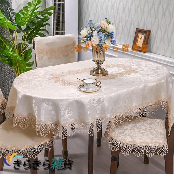 【発売日：2024年07月19日】