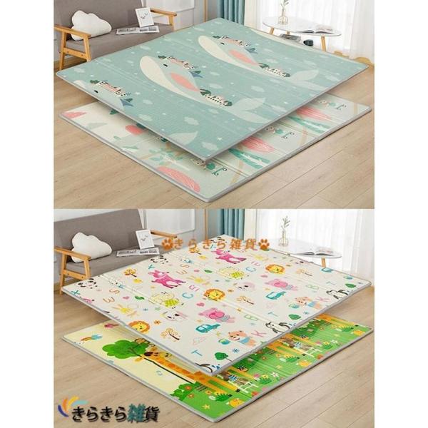 【発売日：2024年07月19日】