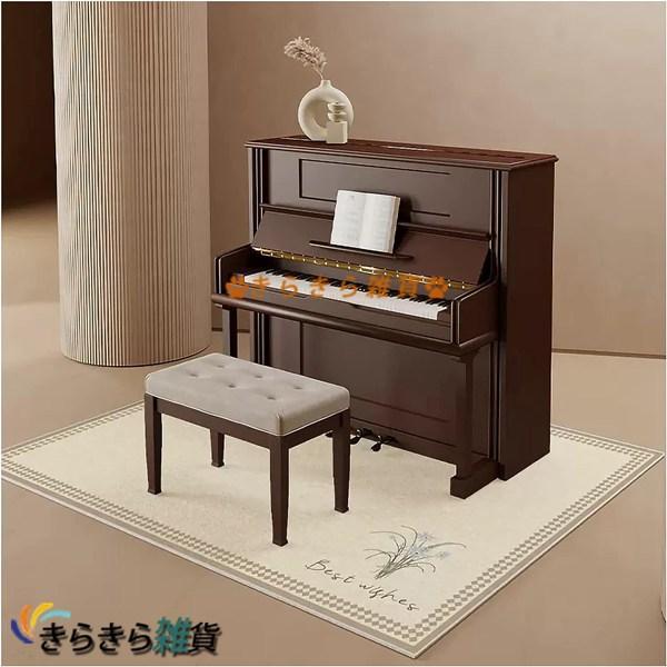 【発売日：2024年07月19日】